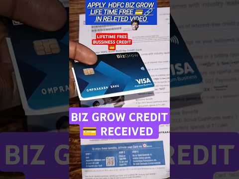 BIZ GROW RUPAY CREDIT CARD 💳 CREDIT CARD RECIEVED VIDEO 😊 #hdfc #creditcard #shorts #rupaycard