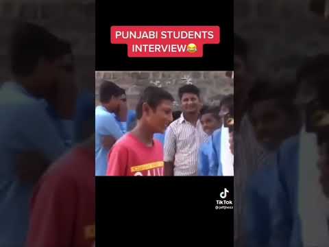 Punjabi student funny interview #funny #trending #shorts #funnymoments