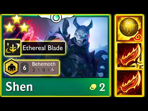 *NEW ARTIFACT* ASCENSION SHEN CARRY?! ⭐⭐⭐