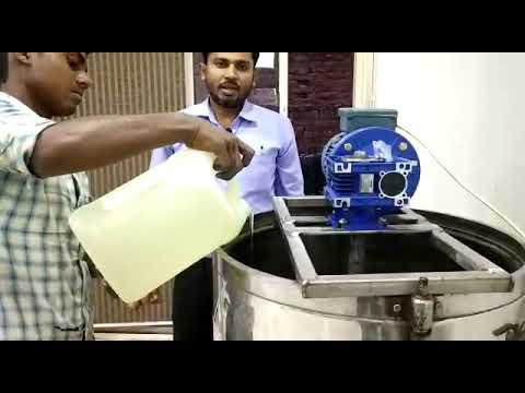 Liquid Mixers - Fluid Mixers Latest Price, Manufacturers & Suppliers