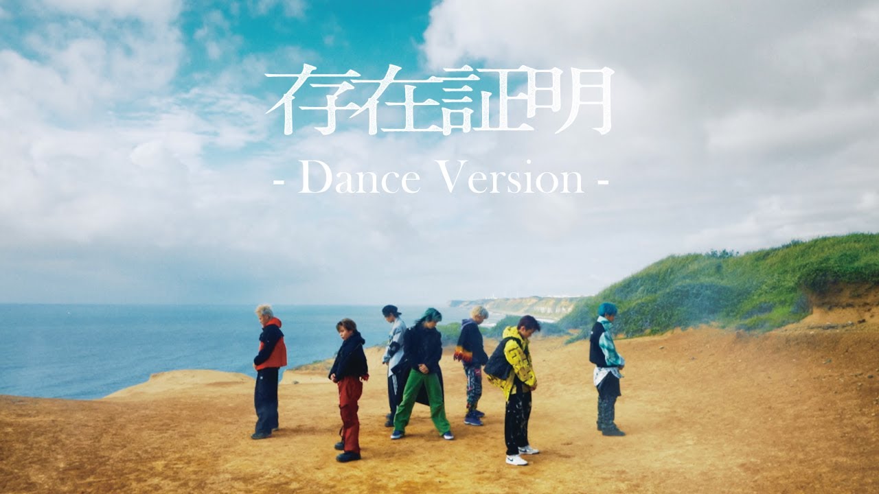 ビデオ | KID PHENOMENON | ソニーミュージックオフィシャルサイト