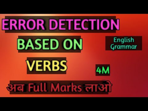 Spotting Error in English Trick in Hindi | Verbs | Error Detection | English Grammar by satish sir