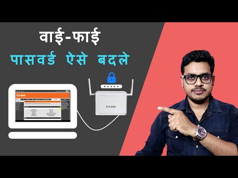 D-Link Router - Latest Price, Dealers & Retailers in India