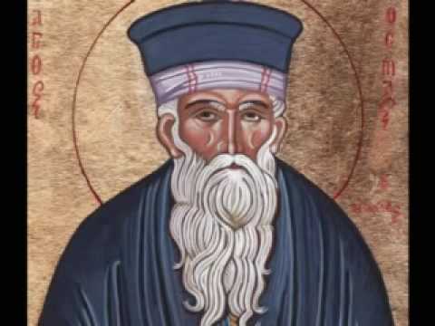 ΥΜΝΟΙ ΕΟΡΤΗΣ ΑΓΙΟΥ ΚΟΣΜΑ ΤΟΥ ΑΙΤΩΛΟΥ | ΑΓΙΟΣ ΚΟΣΜΑΣ Ο ΑΙΤΩΛΟΣ