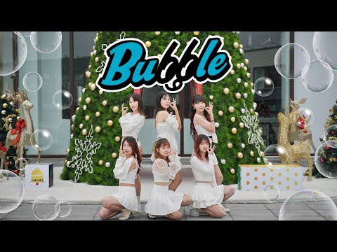 #分享 STAYC(스테이씨) - 'Bubble'｜Dance Cover By Terp.Sii from Taiwan - 舞蹈板 | Dcard