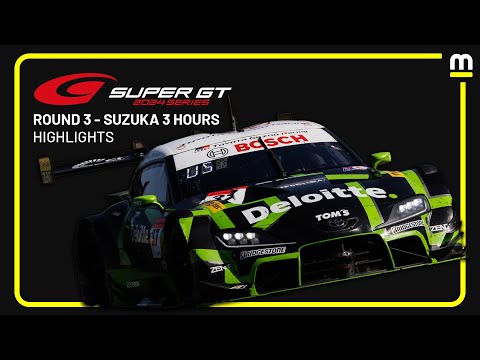 EXCLUSIVE: 2024 SUPER GT Race Thrills at Suzuka | Highlights