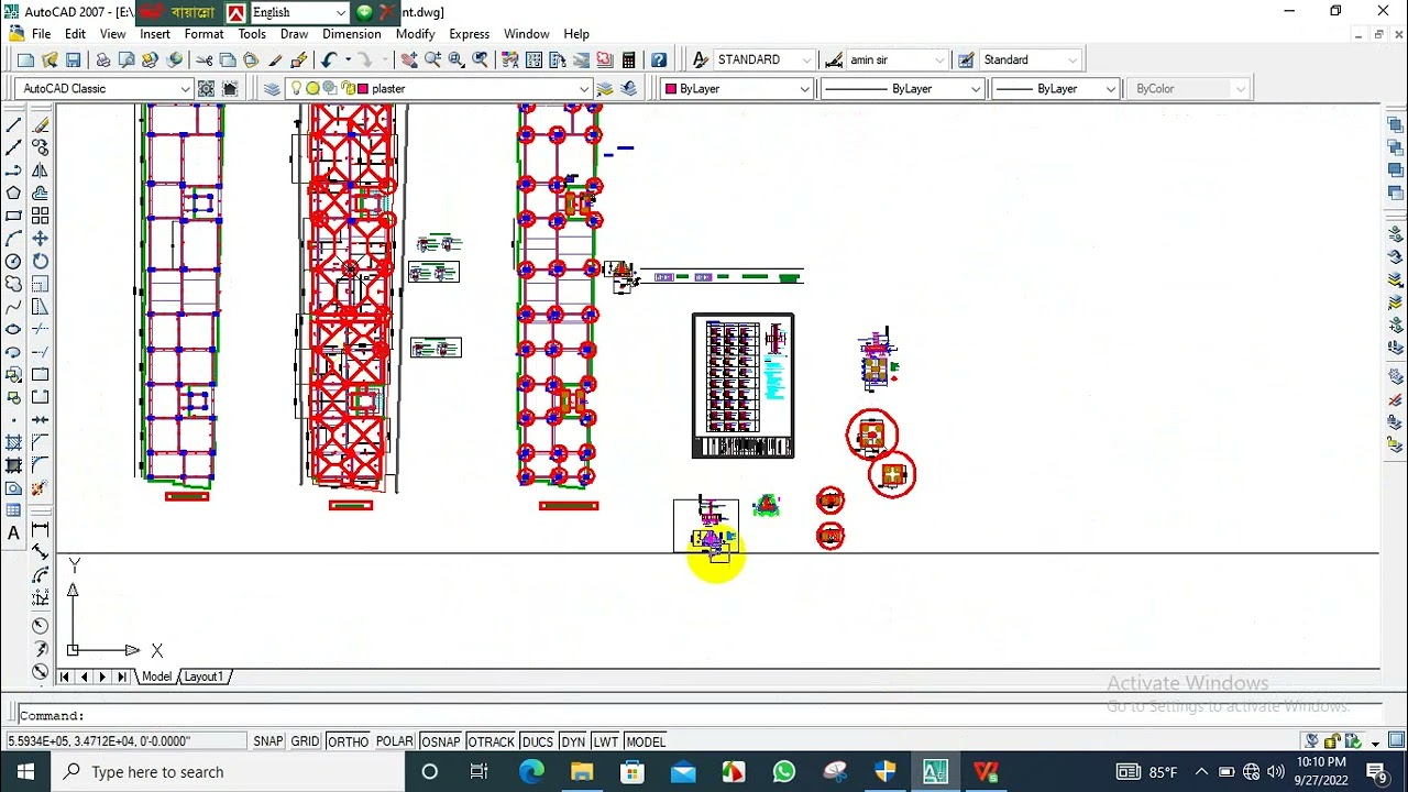 Pile Cap Design Using Excel Sheets (5 Pile)