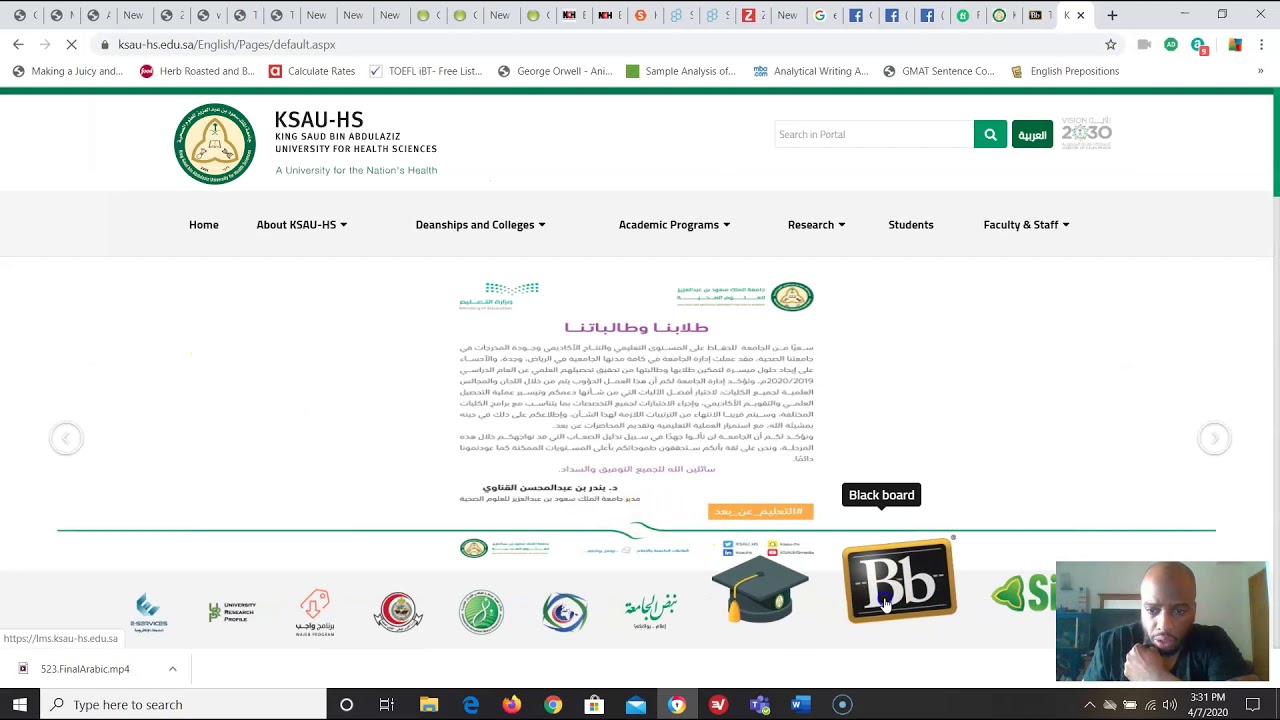 Creating a Discussion Board thread in Blackboard