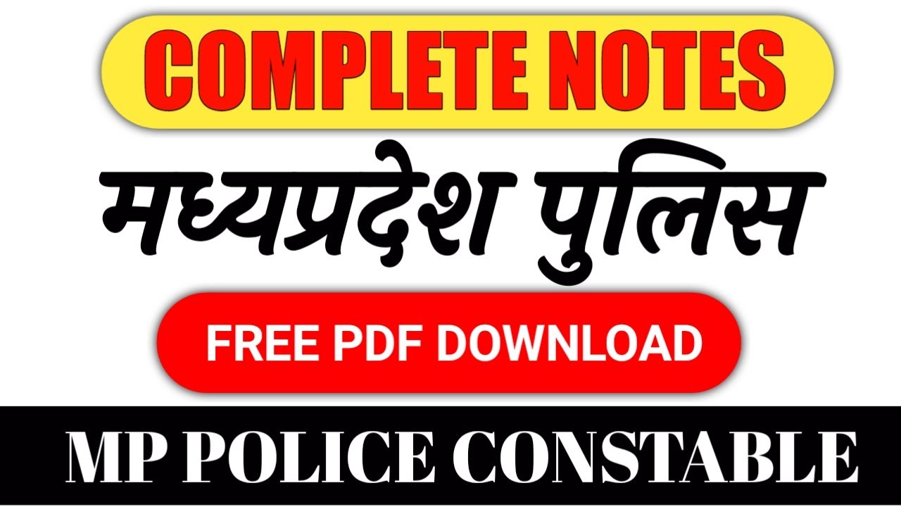 Complete notes for MP Police Constable free pdf