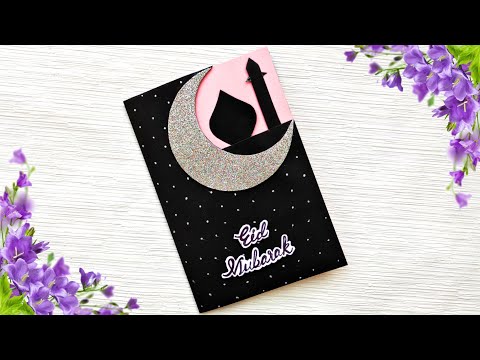 Easy EID MUBARAK greeting card | how to make easy greeting for Ramadan | paper greeting card