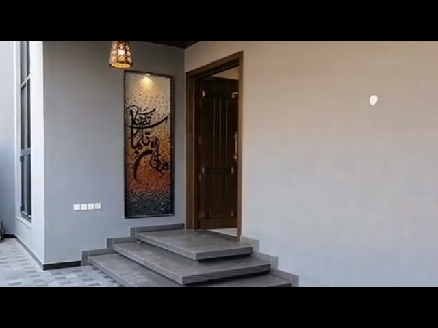 10 Marla House Is Available For Sale In Tech Town Phase 1 Faisalabad ...