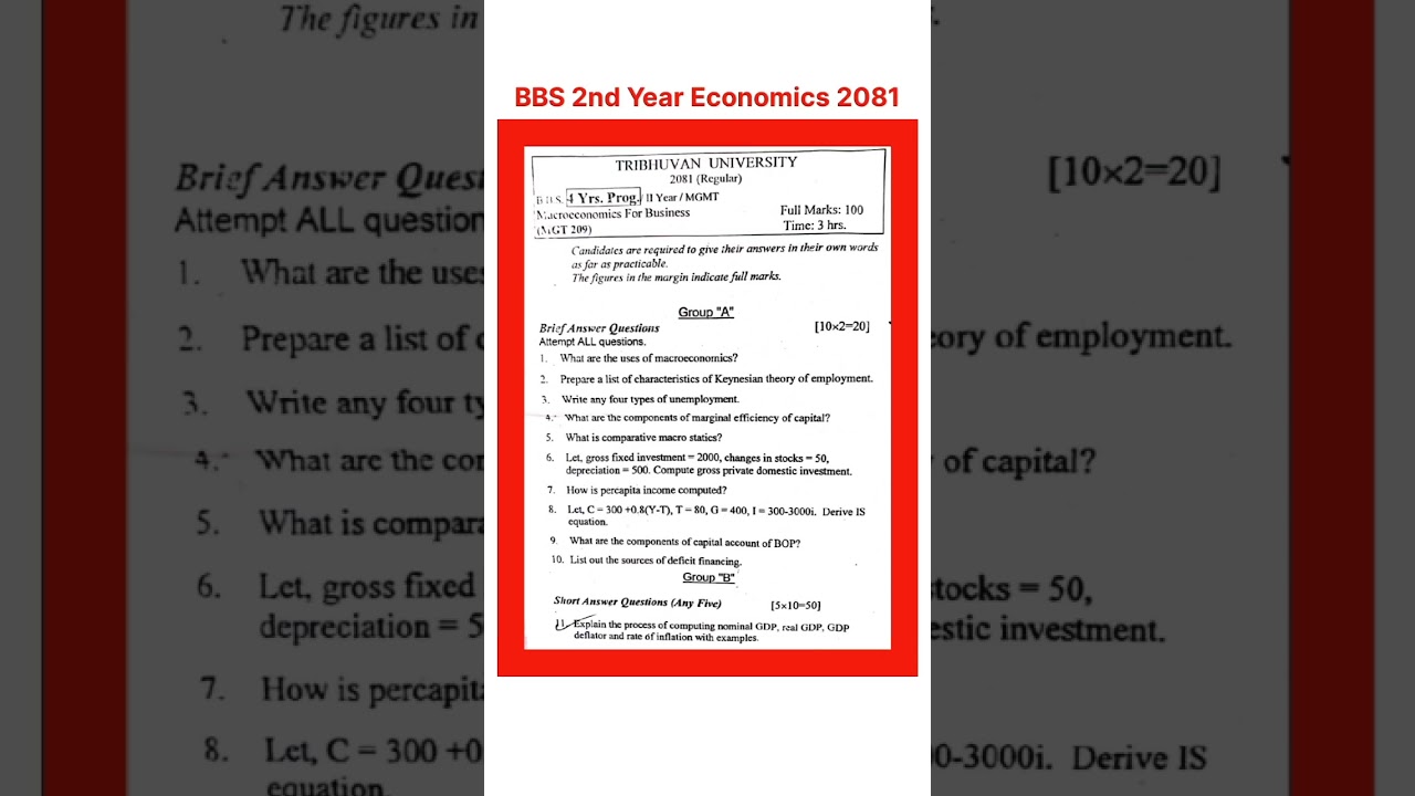 Bbs 2nd year Economics Question paper 2081 exam♥️😍 Macroeconomics for business♥️macro-economics 2081