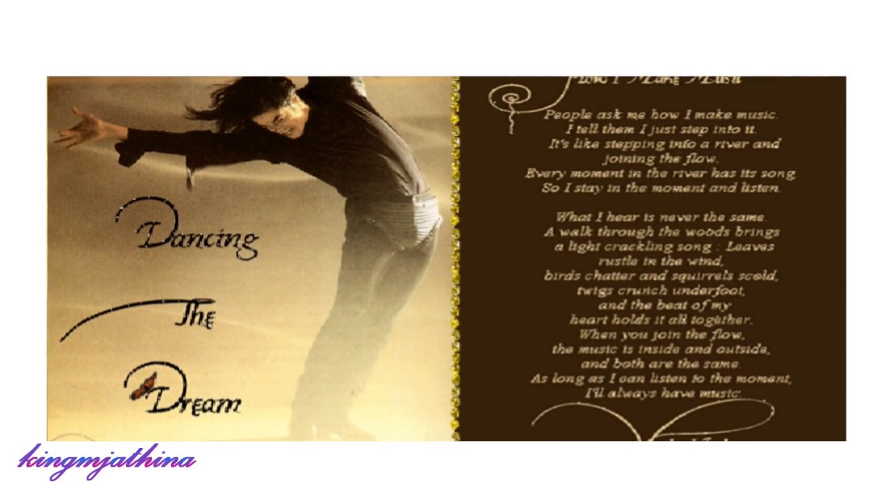 Michael Jackson Dancing the Dream teaser