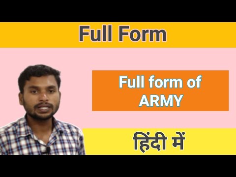 Indian army ka full form kya hai | What is the full form of indian army |