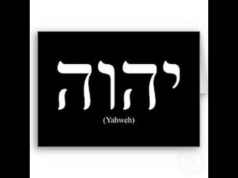 Watchman: God of Israel - Baruch HaShem
