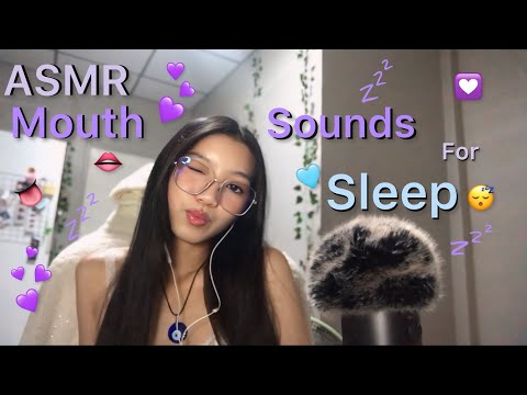 ASMR|Mouth Sounds For SLEEP💤(w/Fluffy cover)~asmr elle~