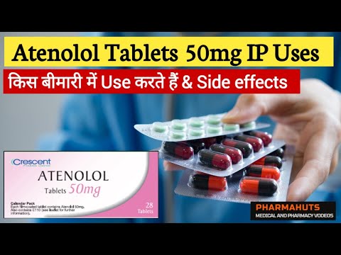 Pharmaceutical Tablets & Pharmaceutical Injections by Ambica Pharma, Mumbai