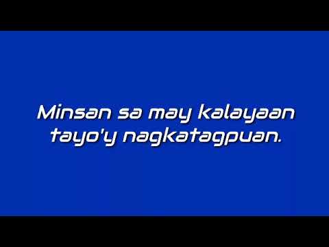 Eraserheads - Minsan Lyrics
