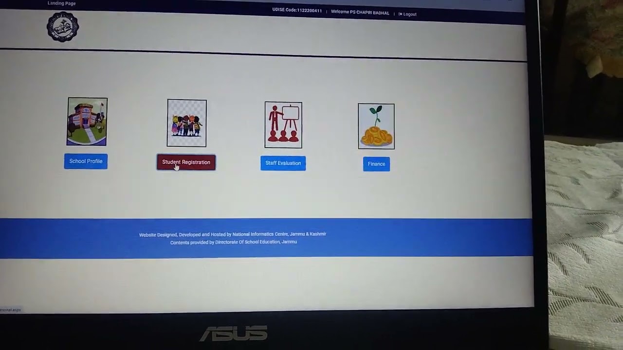 Aadhaar shilla portal
