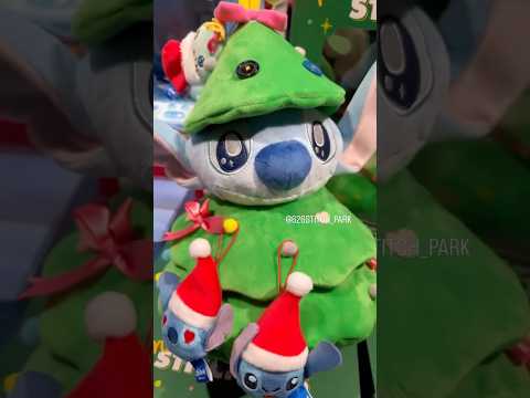 STITCH HUNTING TIME | STITCH CHRISTMAS TREE PLUSH #disney #stitchfinds #haul #hongkong #christmas
