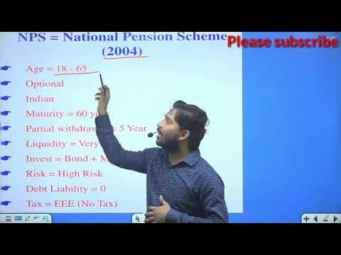 NPS-National pension scheme क्या है। जाने आदरणीय गुरु खान सर से।