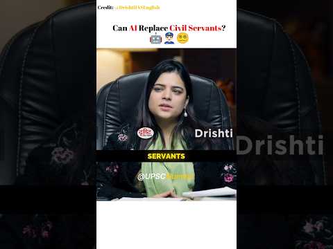 Can AI Replace Civil Servants?🤖👮🏻♂️😵💫 Upsc Interview