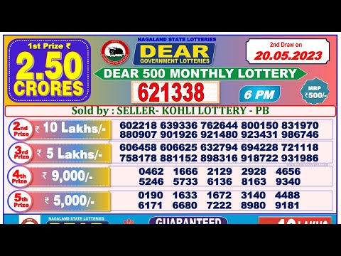 Dear 500 monthly lottery 6pm today result 20/05/23 Nagaland State Lottery Result