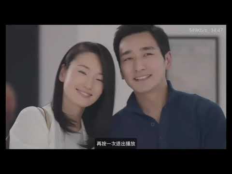 Chinese tvbox fun tv htv A3