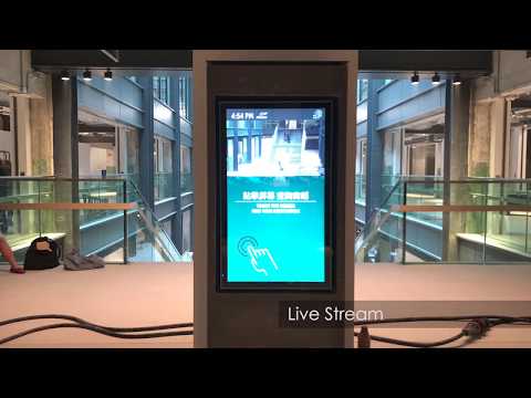 The Mills - 3D Wayfinding Solution