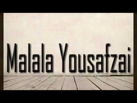How to Pronounce Malala Yousafzai