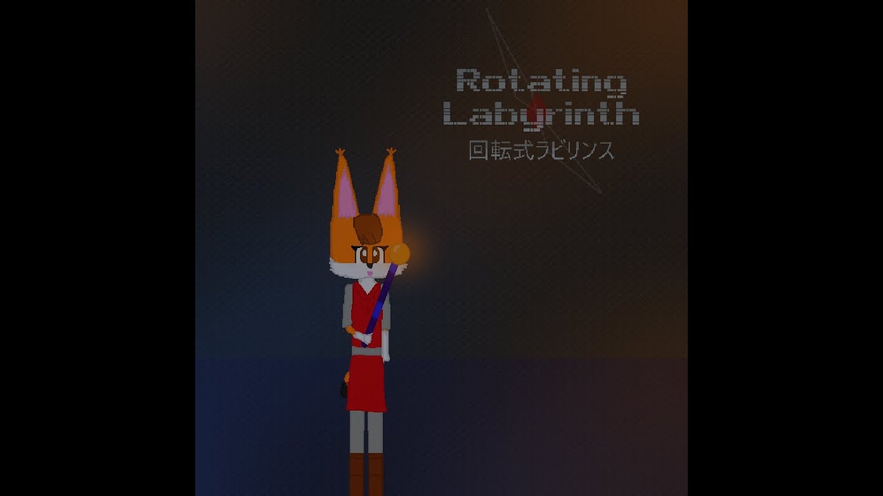 Rotating Labyrinth - Release Trailer