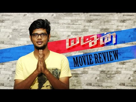 Yatchan Movie Review, Yatchan Movie Review, Yatchan, Vishnuvardhan