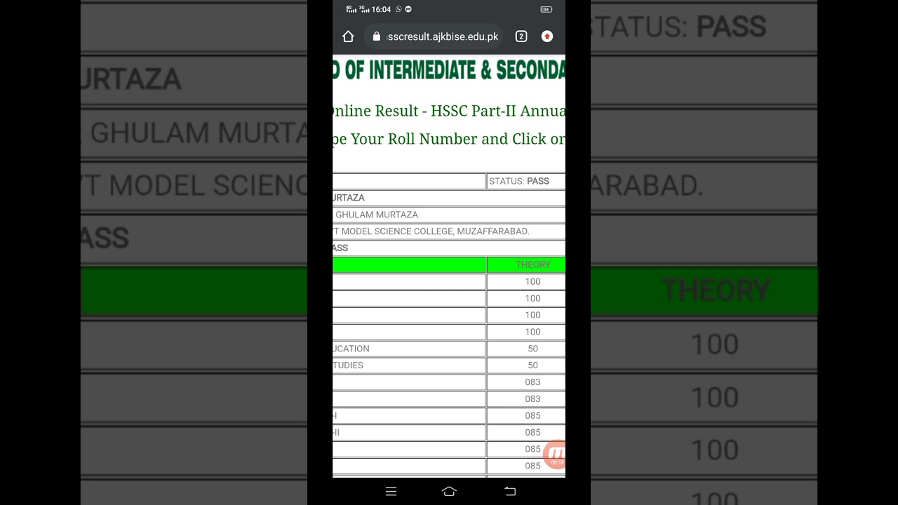 How to Check AJK Board result inter part 2 #short