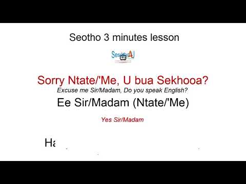Sesotho: Do you speak english?