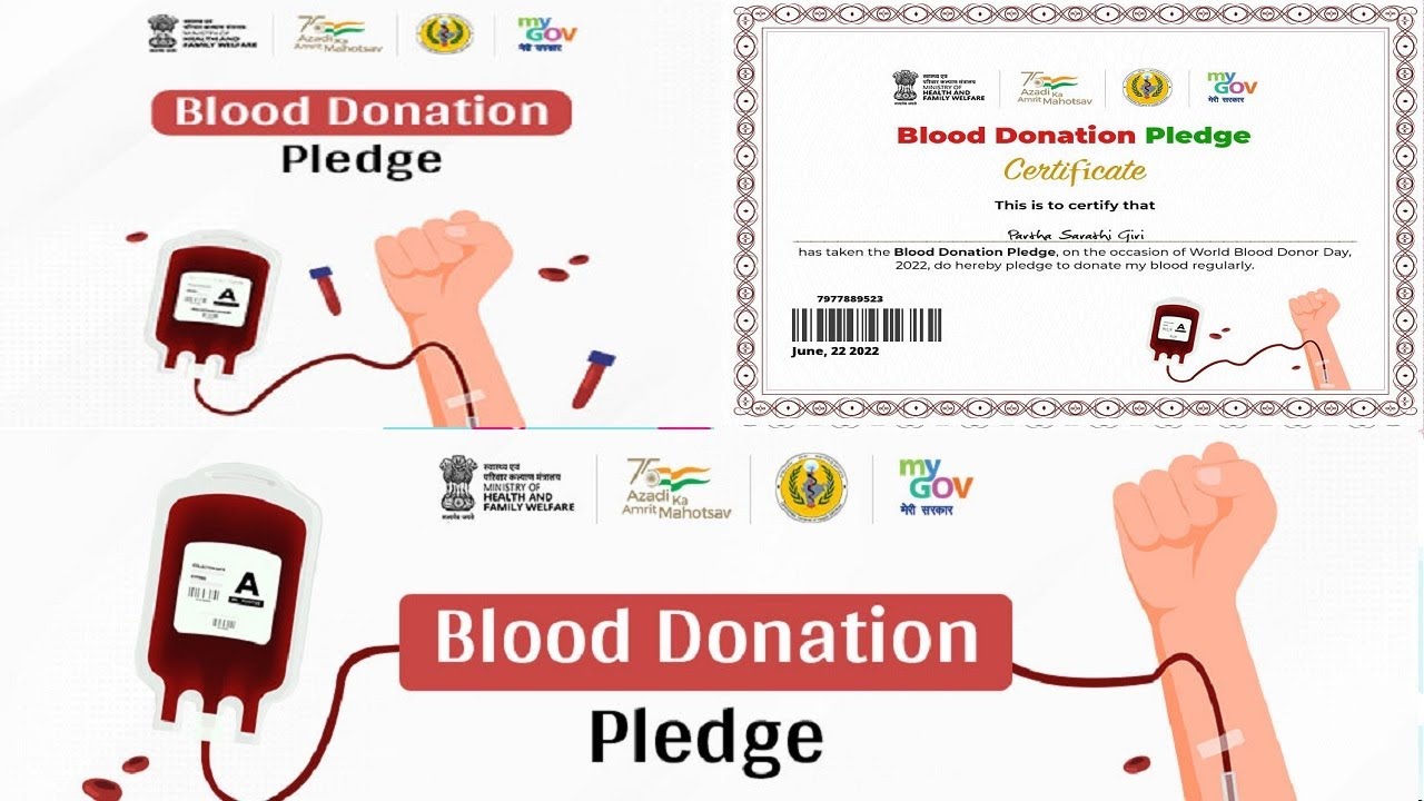 Blood Donation Pledge | Pledge Certificate Download By Gov't | Pledge.mygov.in