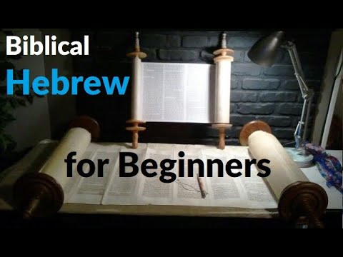 Learn Biblical Hebrew (ffwd to 00:26:18) with Moreh Joseph Mova - 1425