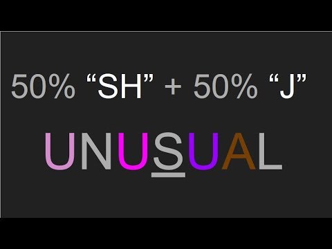 When 'S' Sounds Like a French 'J' (words ending with -sual) ENGLISH IN COLOUR - Pronunciation Guide