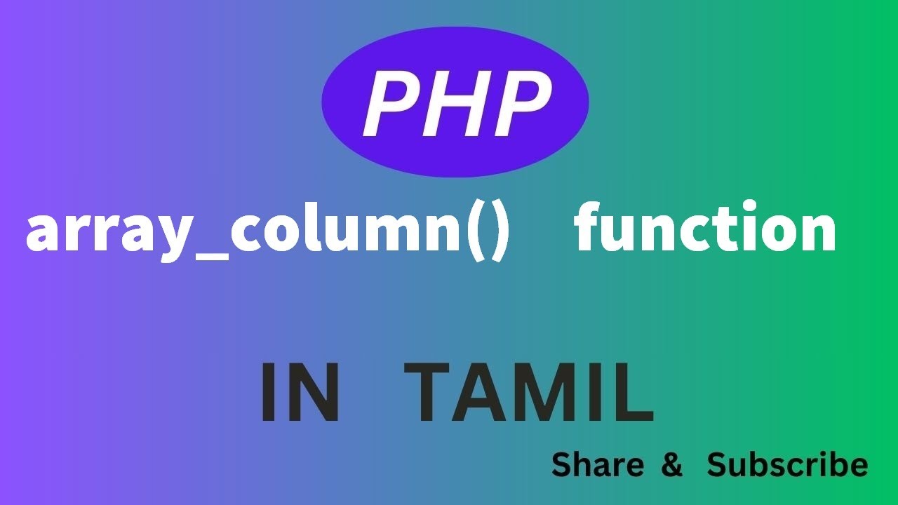 PHP Programming. Array Function , array_column() in Tamil