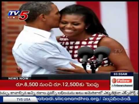 Movie On Obama's Love Story : First Look Stills Released : TV5 News