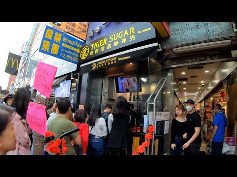 ⁴ᴷ⁶⁰ Tiger Sugar 老虎堂 CRAZY Long Line for Bubble Tea in Flushing, Queens