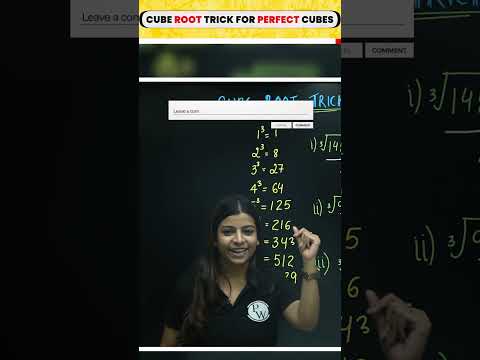 Trick to Find Cube Root of a Perfect Cube || Tricks Wallah || PW Little Champs