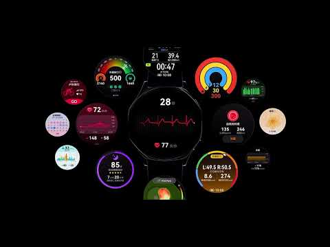 Huawei Watch GT 4 | China - 2024