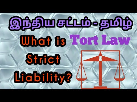 What is Strict Liability in Tamil | Tort Law