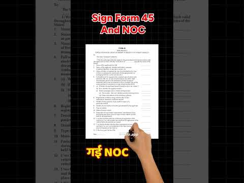 Document required while purchasing secondhand car or motorcycle