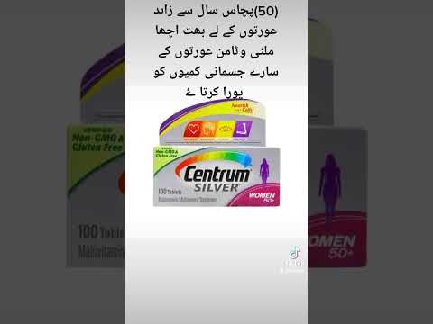 centrum silver multivitam