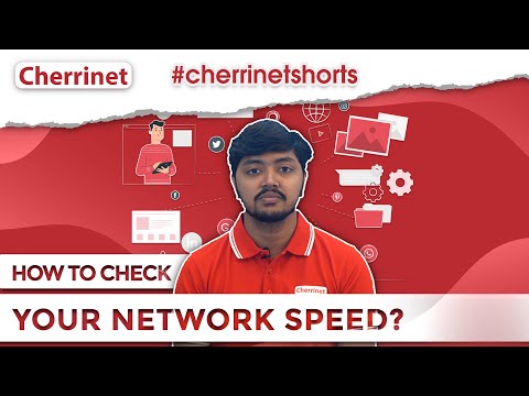 How to check your network speed? | Cherrinet Shorts | Ithu Namma Ooru Internet #cherrinetspeedtest