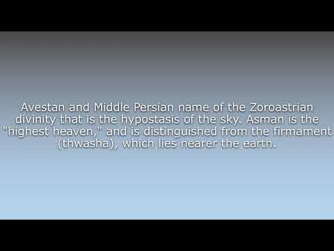 What does Asman mean?