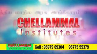 3 Best Coaching Classes in Coimbatore, TN - Expert Recommendations