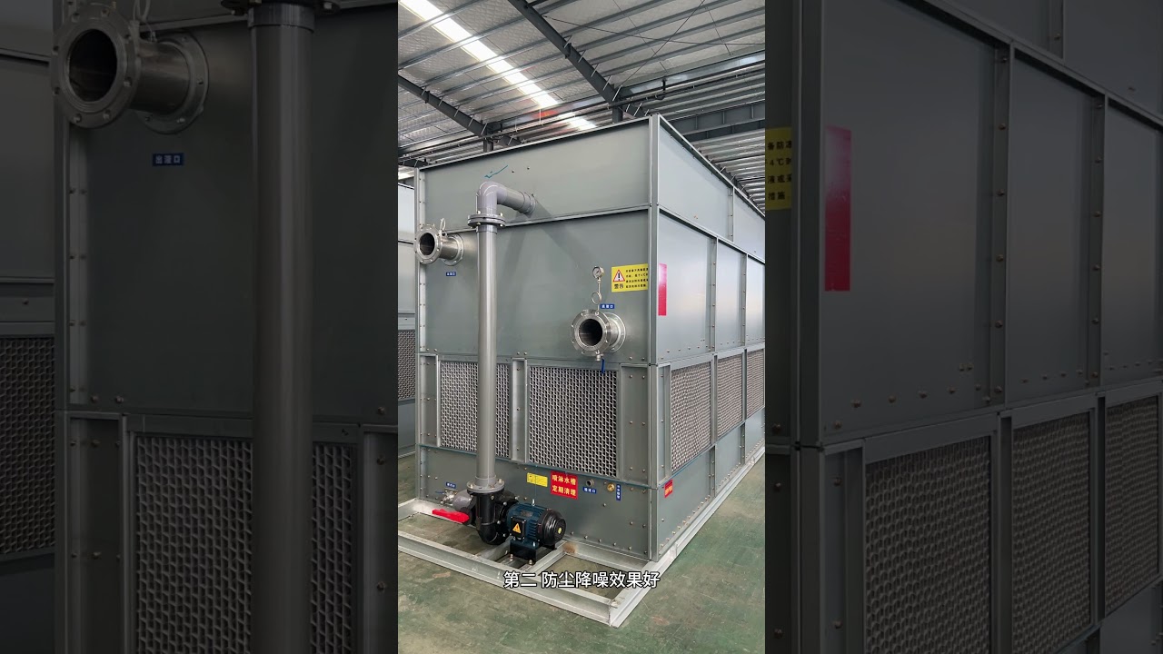 #coolingequipment #coolingtower