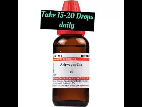 Dr. Reckeweg Ashwagandha Mother Tincture Q # Health Tonic# immunity Booster# shorts#short#trending